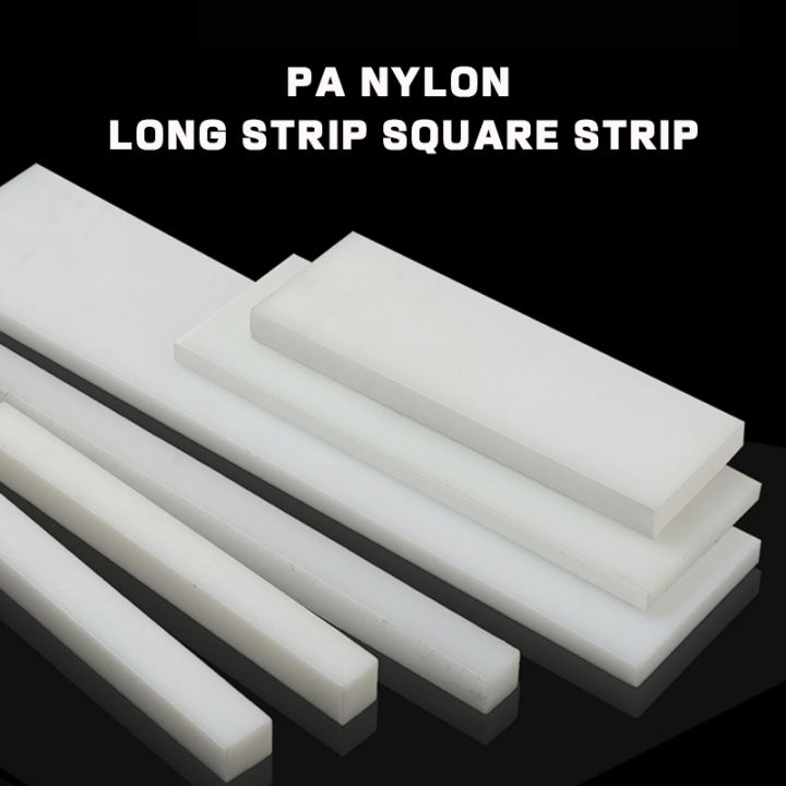 White nylon strip with a thickness of 3-8mm, wear-resistant plastic ...