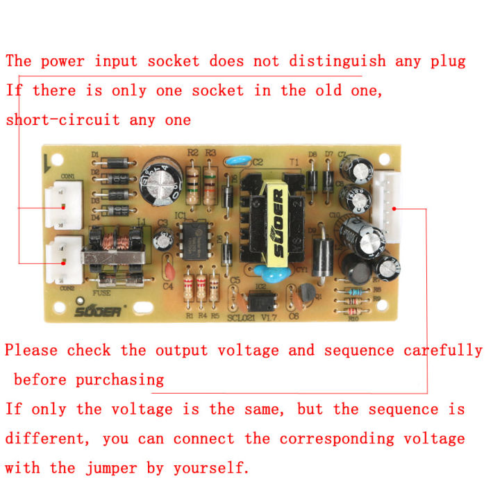 Suoer DVD Power Board +5V 800MA +12V -12V 400MA Universal DVD EVD Power ...