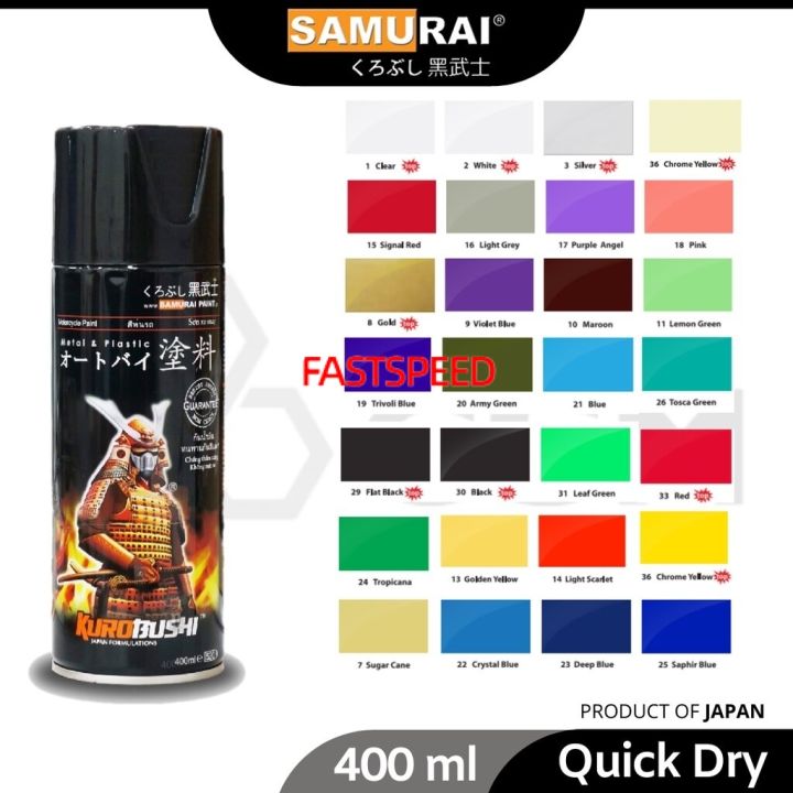[READY STOCK] Samurai Spray STANDARD COLOURS COLOR (400ML) Spray Warna ...