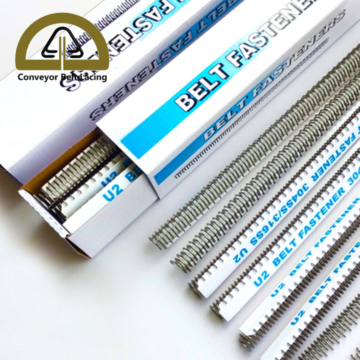 Conveyor Belt Lacing - Wire Hook Fastener, Stainless Steel SUS304 ...