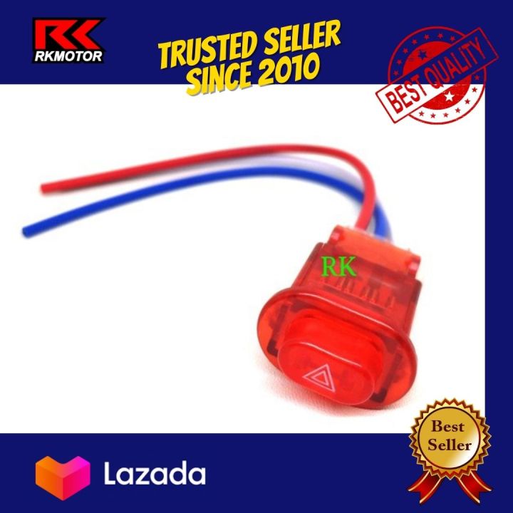 Switch On Off DC | Saklar On Off Motor Arus DC | Tombol On Off Lampu ...