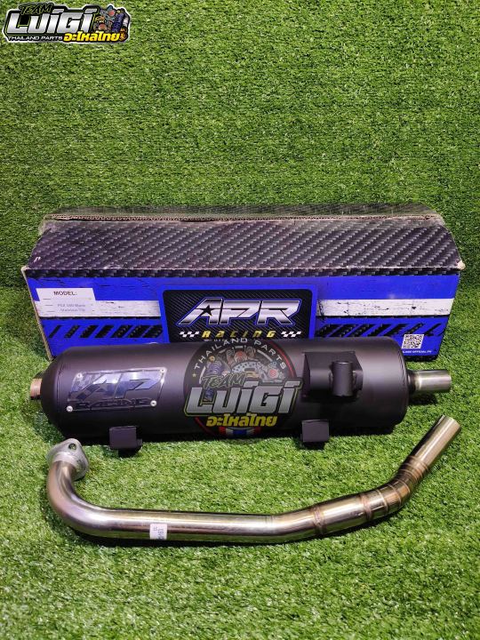 APR PHETBURI POWER PIPE CNC LOGO HONDA PCX 160 MADE IN THAILAND | Lazada PH