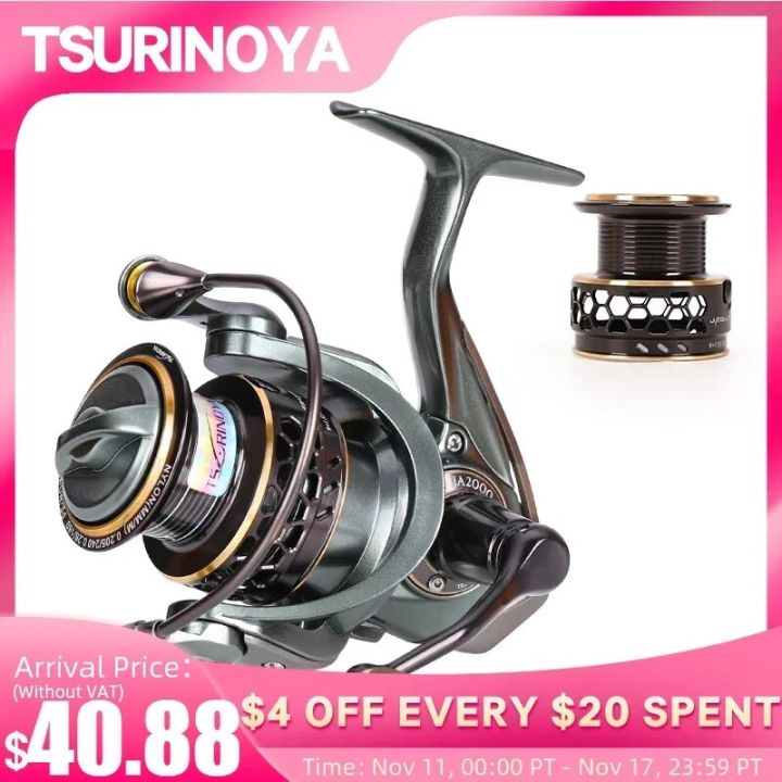TSURINOYA 2 Spool Spinning Reel JAGUAR 2000 3000 Deep And Shallow 2 ...