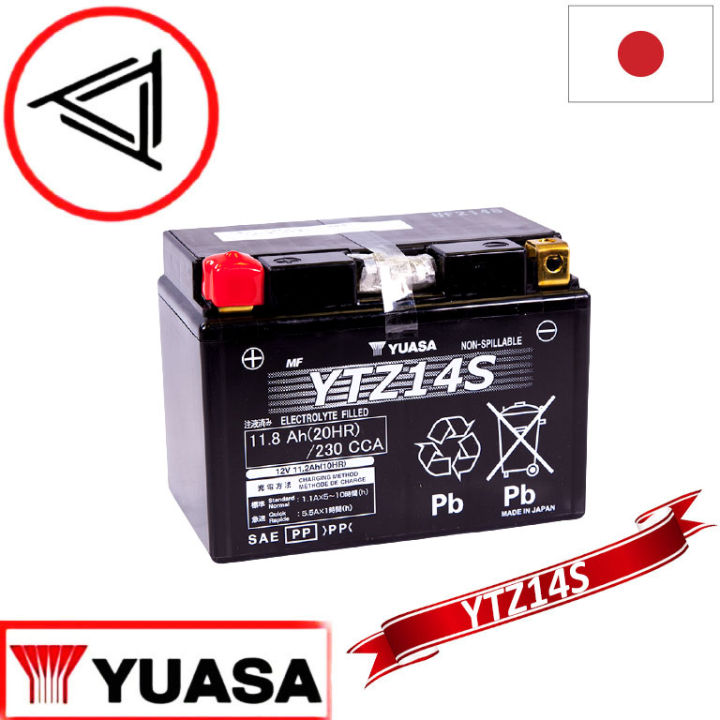 Yuasa Motorcycle Battery YTZ14S (made in Japan) - for Benelli TNT 1130 ...
