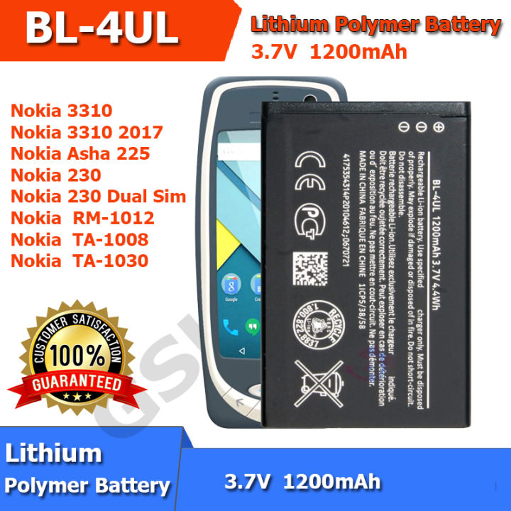 Nokia Bl 4ul Battery Replacement Asha 225 230 Th