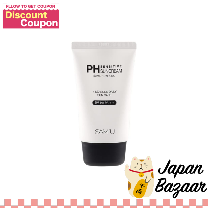 Samu pH Sensitive Sunscreen (50mL) | Lazada