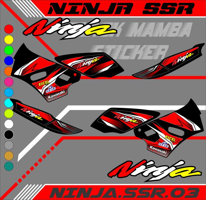 STRIPING STICKER NINJA SSR STIKER NINJA SSR NEW STICKER LIS LIST NINJA ...