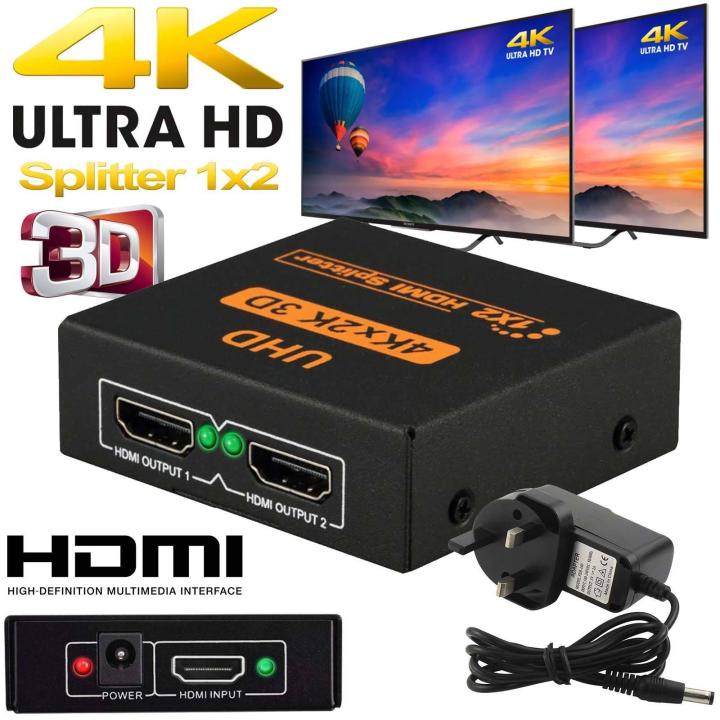 1 IN 2 OUT 1 INPUT 2 OUTPUT HDMI SPLITTER 2 WAY SWITCH BOX HUB 4K UHD ...