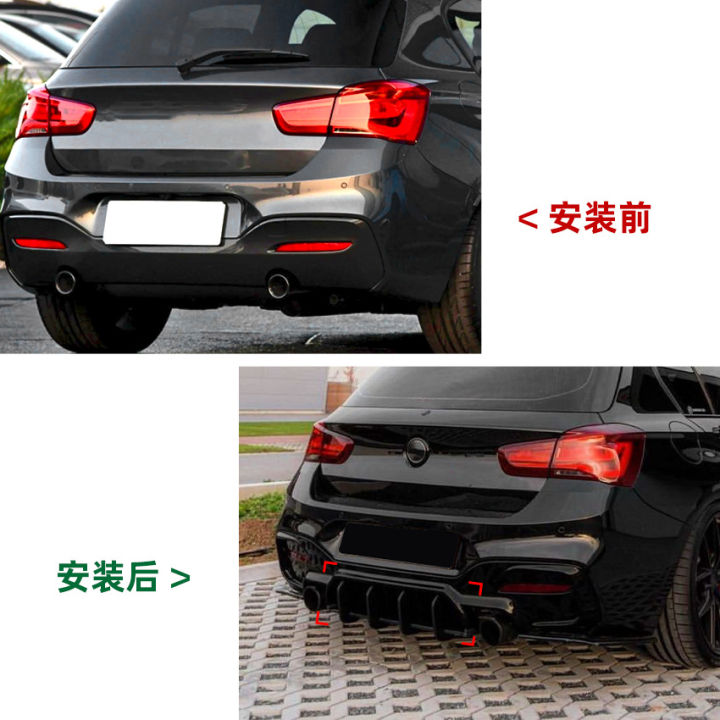 hot!!! Suitable for Bmw 1 Series F20 LCI M140i MP Rear Lip Spoiler Rear ...