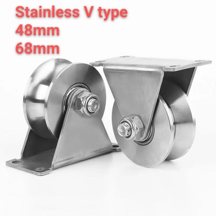 48 58 68mm Sliding Door Roller Stainless Steel Sliding Gate Roller ...