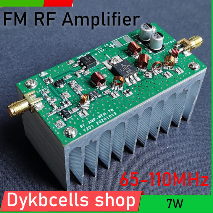 7W FM RF power amplifier high-frequency amplifiers input 1MW DC 12V for ...