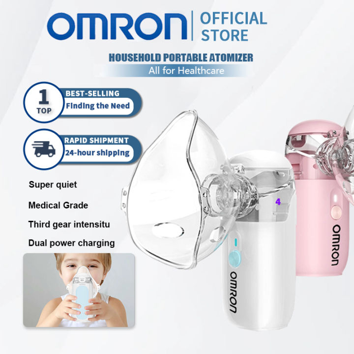Omron Portable Nebulizer for Asthma with Supports USB Power Supply or ...