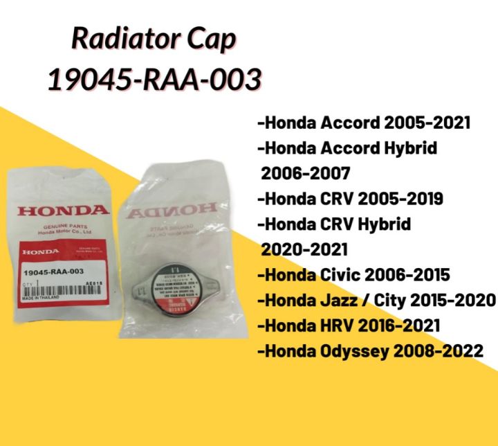 ORIGINAL HONDA RADIATOR CAP 1.1 R126 FREED INSIGHT CITY JAZZ SO4 SV4 ...