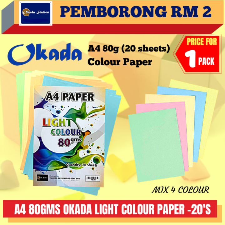 (RM2.20) OKADA A4 Light Colour Paper - 20pcs / Kertas Warna / A4 Paper ...