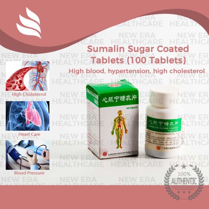 Sumalin Sugar Coated Tablets (100 tabs) - high blood hypertension high ...