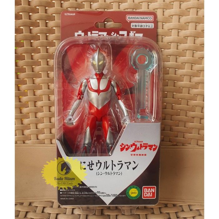 Bandai Ultra Action Figure Shin Ultraman Imit Ultraman Fake Ultraman ...