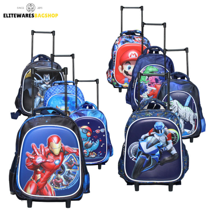 12" Boy Kids Backpack Fixed Trolley School Bag Character Nursery ...