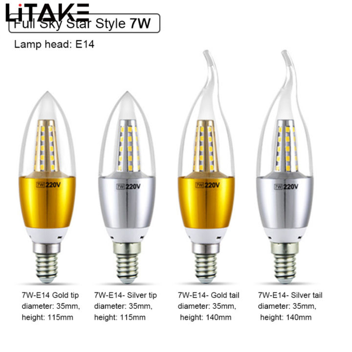 E14 LED Corn Bulbs, 7W 220V E14 Base Candelabra Light Bulbs, 360-degree ...