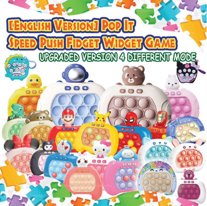 Pop It Toy Speed Push Fidget Widget Game Level Up Stage Challenge Soft ...