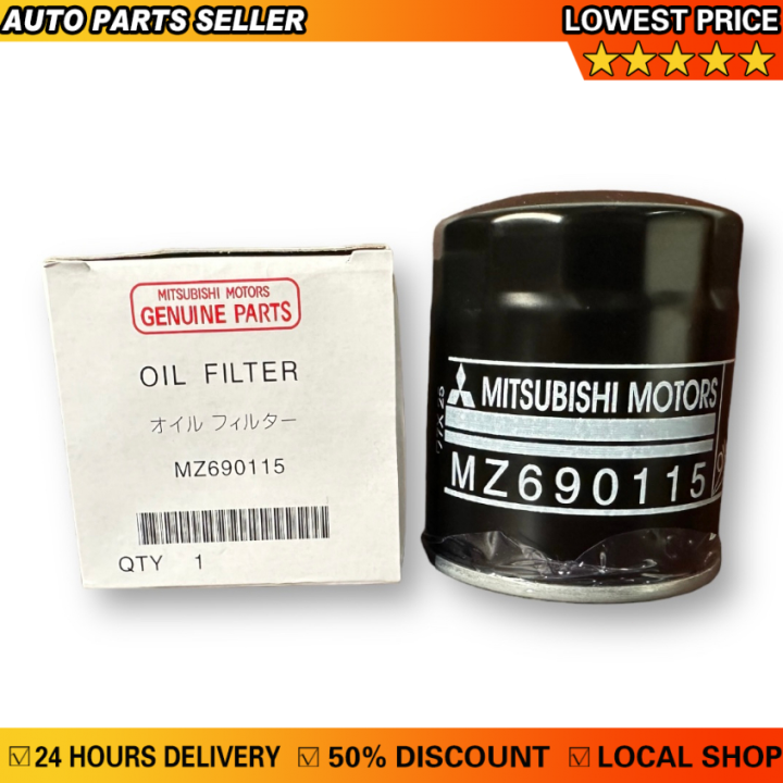 Oil Filter Mitsubishi Mirage G4/ Hatchback HB / Lancer / Expander ...