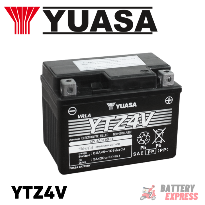 Yuasa YTZ4V Battery ( LOWEST PRICE ) Motorcycle Batteries 4L | Lazada PH