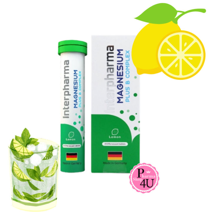 InterPharma Magnesium Plus B Complex อินเตอร์ฟาร์มา แมกนีเซียม พลัส บี ...