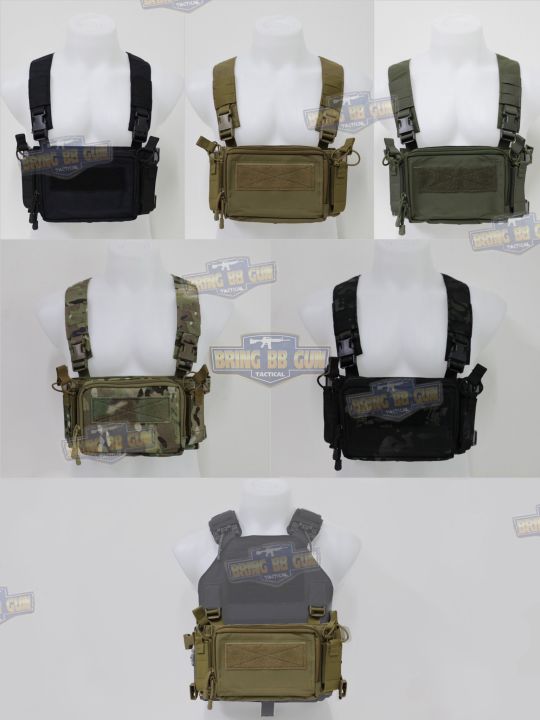 D3CRM Chest Rig (สายโยงบ่า) (D3CR MICRO) (Micro Chest Rig) (Haley ...