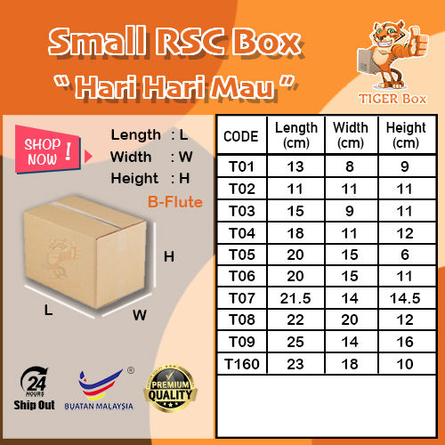 Box Small RSC Box Carton Box Karton Kotak Packing Paper Box Kotak ...