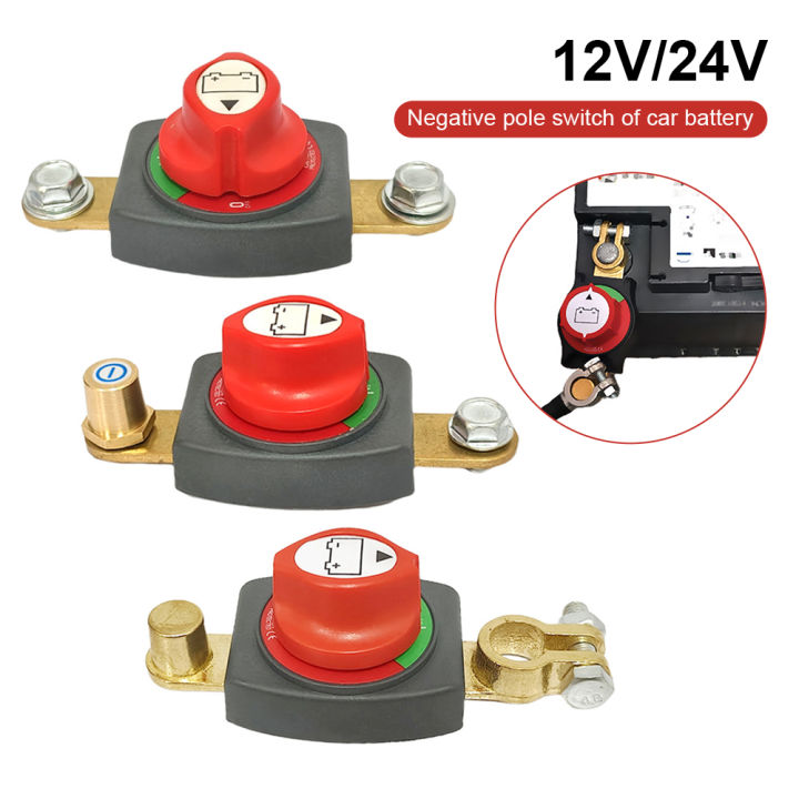 JS Battery Switch Car Battery Isolator Switch 12 V Battery Isolator ...