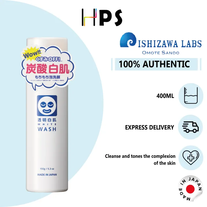 [ Imported from Japan ] Toumei Shirohada Face Toner Transparent White ...