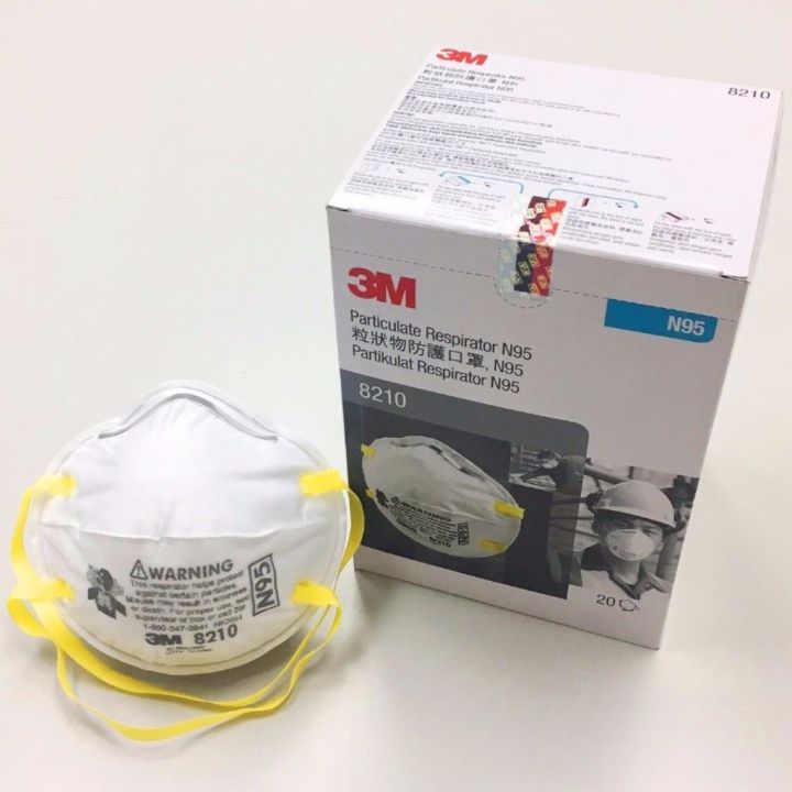 Agro Mask 8210 | Lazada