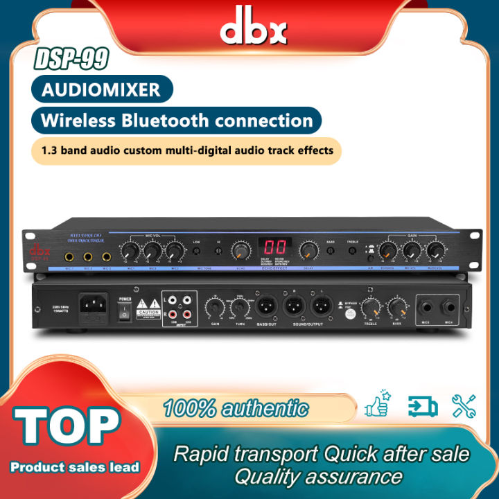 DBX DSP-99 เอฟเฟกต์เสียงพรีสเตจระดับมืออาชีพ เอฟเฟกต์เสียงก้องกังวานคา ...