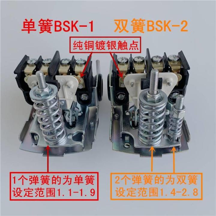 Pressure switch controller for pressure tank of tower-less water supply ...