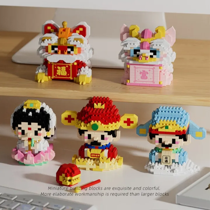 🇲🇾CNY Chinese Immortals God Of Wealth Mini Building Blocks ...