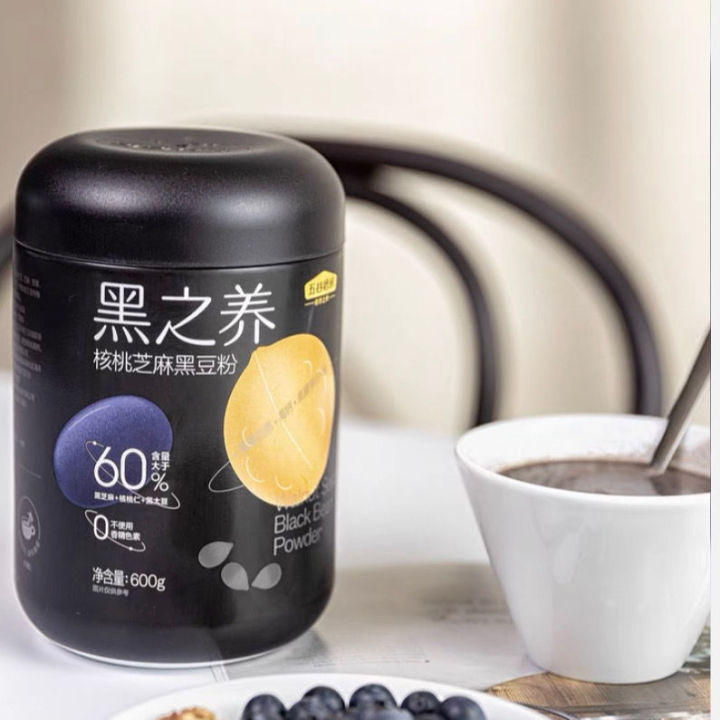 ZEJUN Wugu โรงสีวอลนัทงาดำผงถั่วดำ 600g ผงทดแทนอาหารธัญพืช | Lazada.co.th