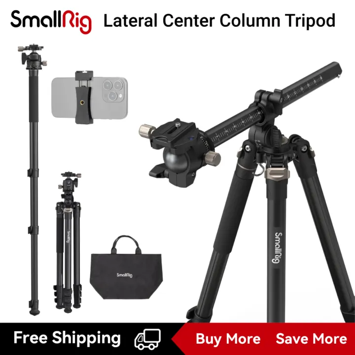 SmallRig 73" Tripod with 360° Rotation Lateral Center Column (Max Load ...