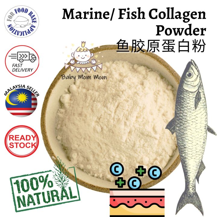 Marine Fish Collagen Peptide Powder | Peptan Deep Sea Marine Wild ...