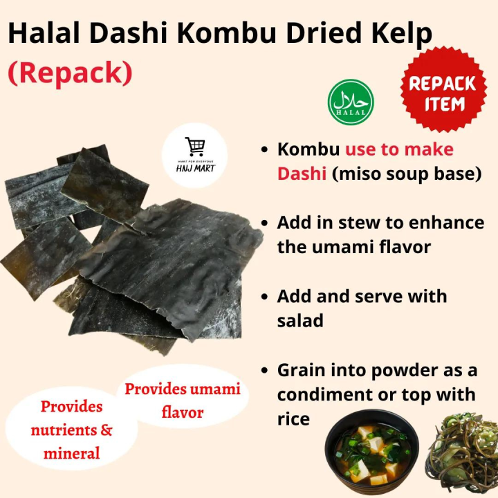Halal Dashi Kombu Dried Kelp Seaweed Konbu for Substitute Dashi Konbu Dashi 250g | Lazada