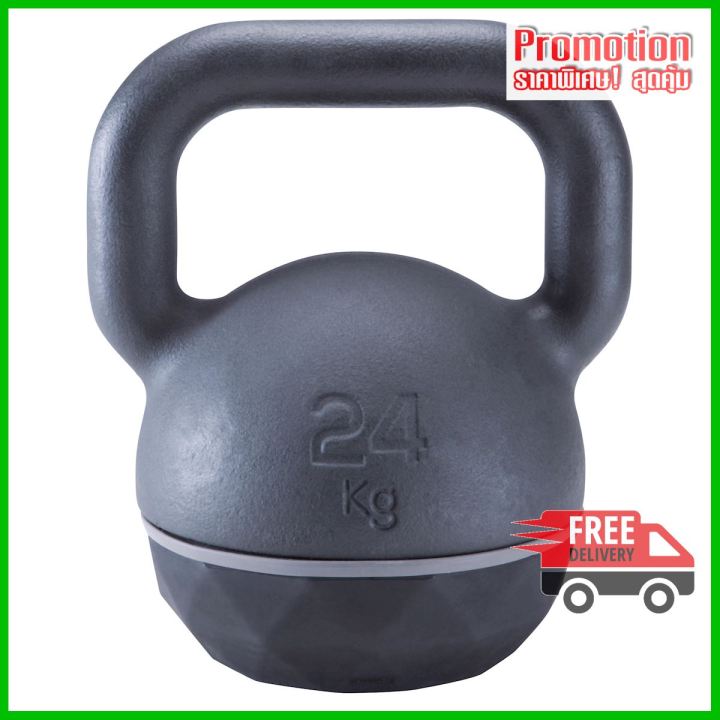 Kettlebell - 24kg | Lazada.co.th