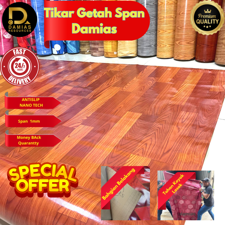 Tikar Getah Ada Span Tebal Corak Kayu Modern Sesuai Untuk Lantai Simen ...