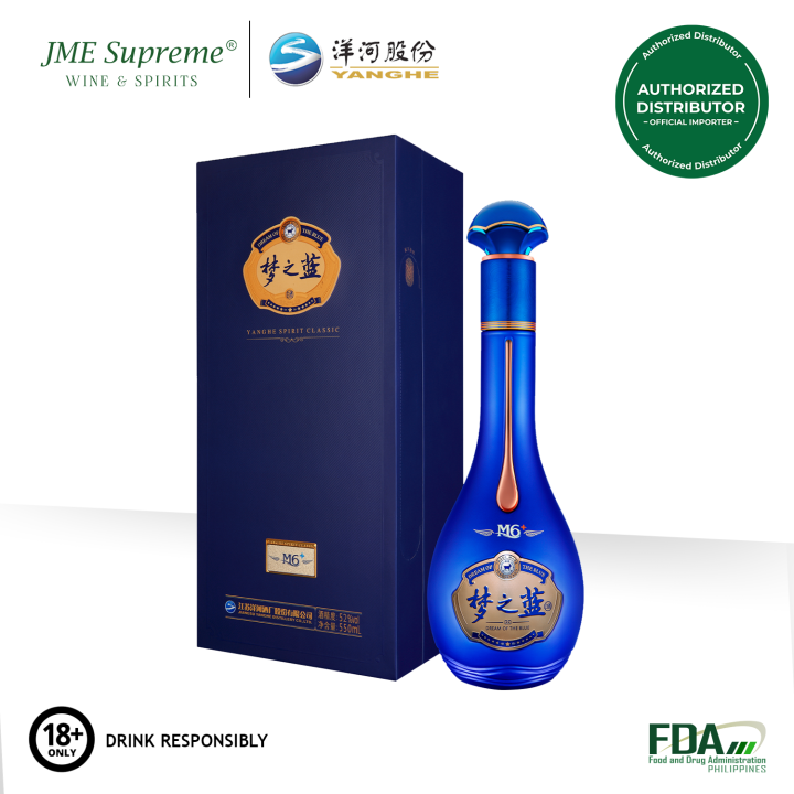 Yanghe Mengzhilan Dream Blue Series M6+ 52% 550ml | Chinese Baijiu Wine Spirits Liquor Whiskey ...