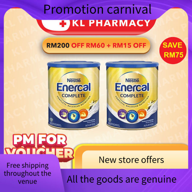 NESTLÉ Enercal Complete - 850g | Lazada