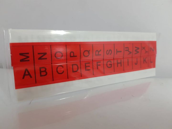 1 Sheet Tabbing Letter | Lazada PH