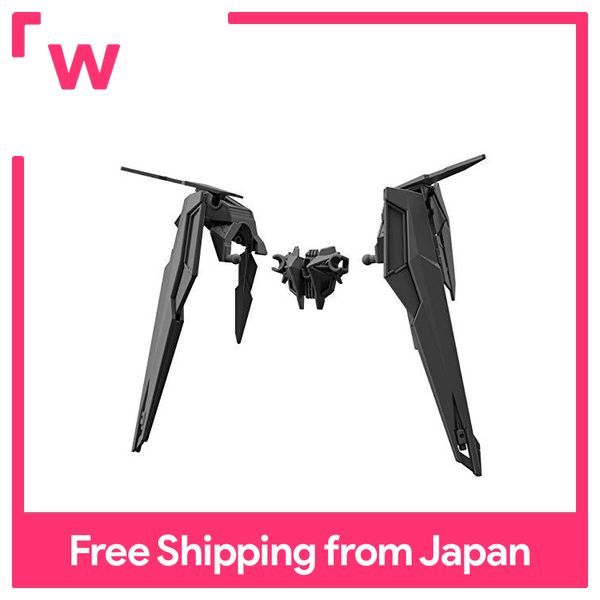 BANDAI HGBD:R Gundam Build Divers Re:RISE Double Rebake Rifle 1/144 scale color coded plastic ...