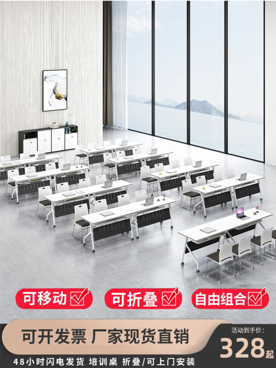 Folding training tables and chairs combined educational institutions ...
