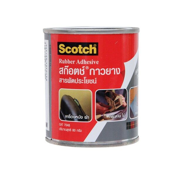 3M Scotch Rubber Adhesive CAT7048 80g. CAT7049 280g. กาวยางสารพัด ...