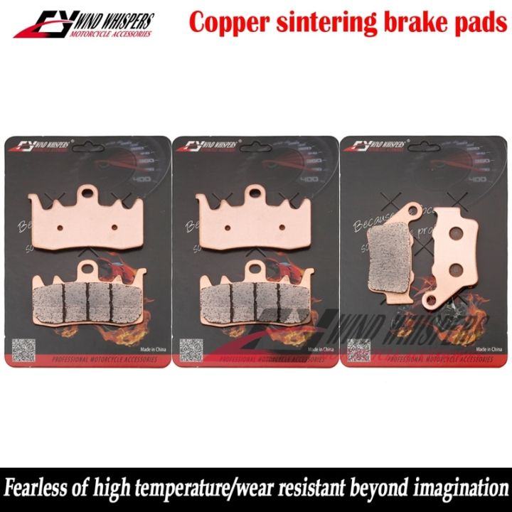 Copper Sintering Front Rear Brake Pads For DUCATI 797+ Monster 2017 ...