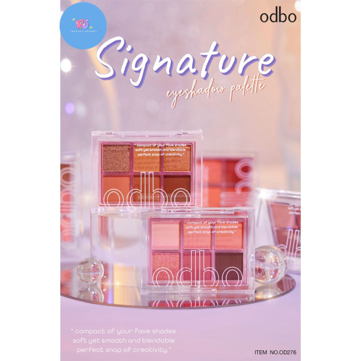 โอดีบีโอ ซิกเนเจอร์ อายแชโดว์ พาเลท ทาตา 4.8g OD276 odbo Signature ...