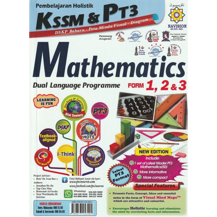 PEMBELAJARAN HOLISTIK PT3 MATHEMATICS | Lazada