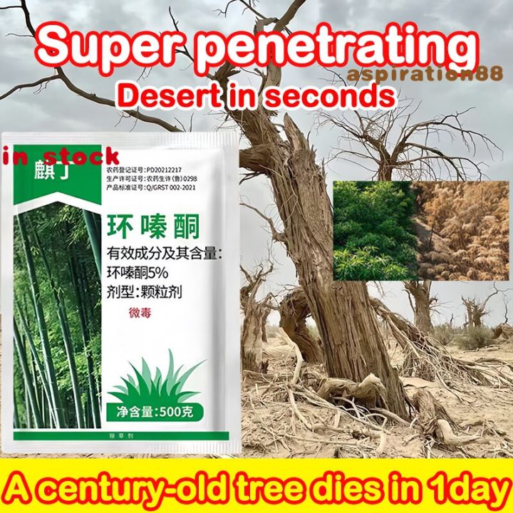 Can kill 100-year-old trees killer racun rumput racun rumput tabur ...